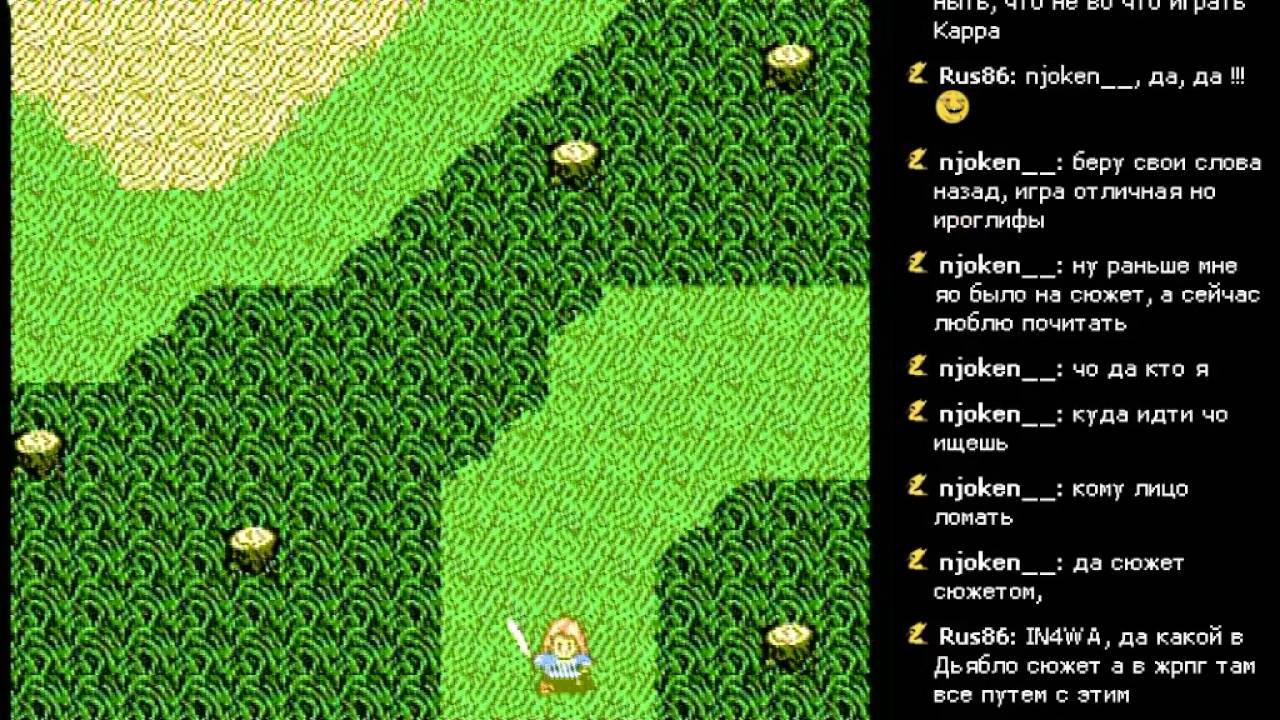 Willow [Famicom] 01 - YouTube