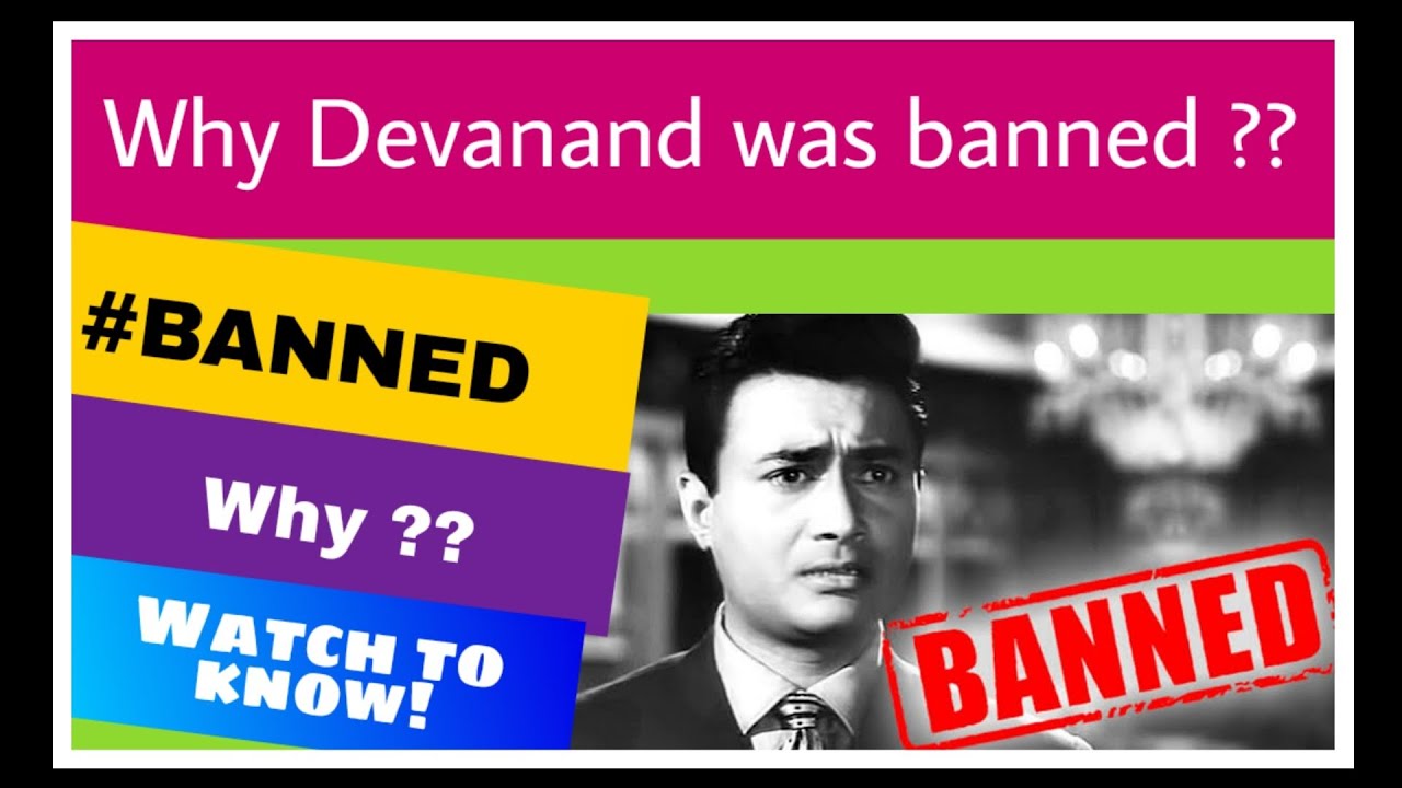 Devanand Banned| Which actor was banned | Actor banned| Black suit ...