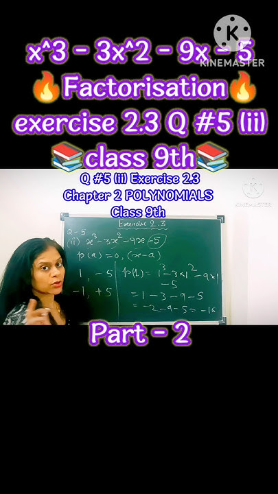 exercise 2.3 Q5 (ii) 🔥 PART 2 🔥 class 9th maths chapter 2 polynomials 📈 factorise x^3 -3x^2 - 9x ...
