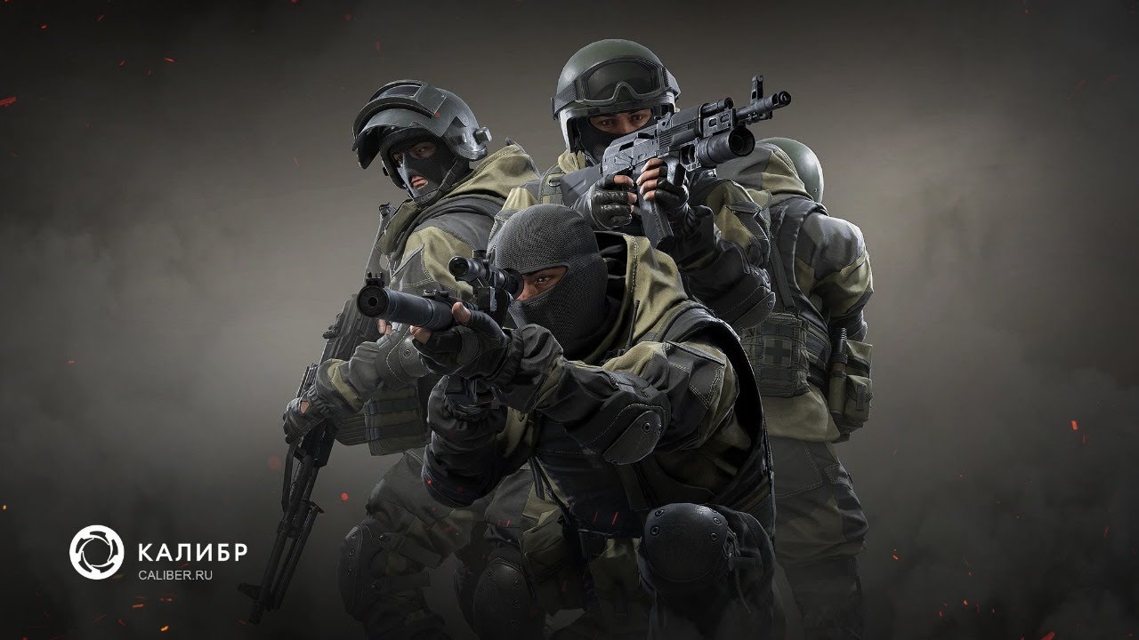 Caliber просто играю без напряга) - YouTube