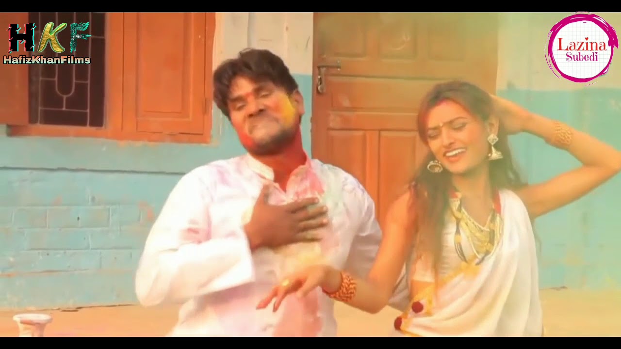 HOLI_ME_BALZORI | Maithili Official Song | Lazina Subedi, Hafiz Khan ...