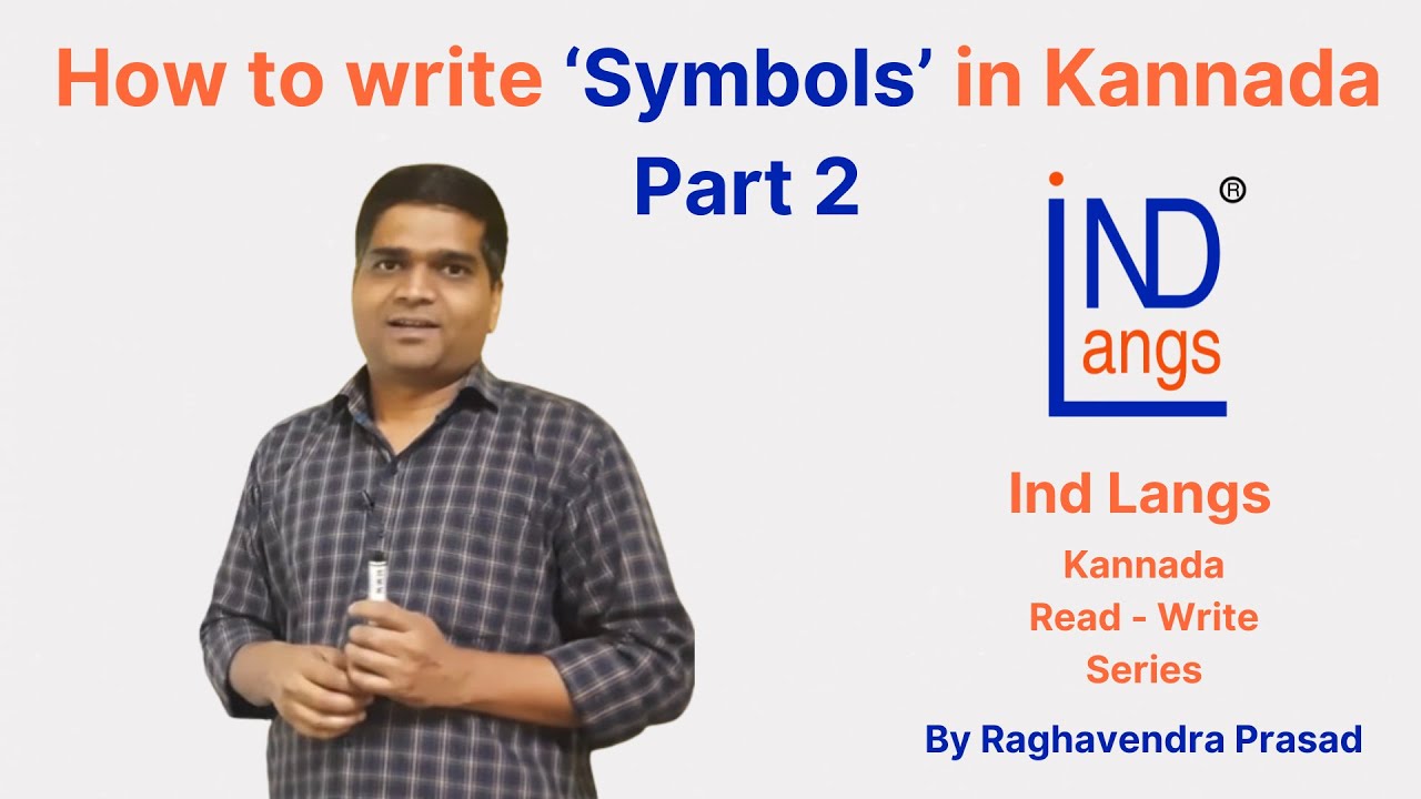 Video 03: Symbols Part 2| Kannada varnamale | Kannada Alphabets - YouTube