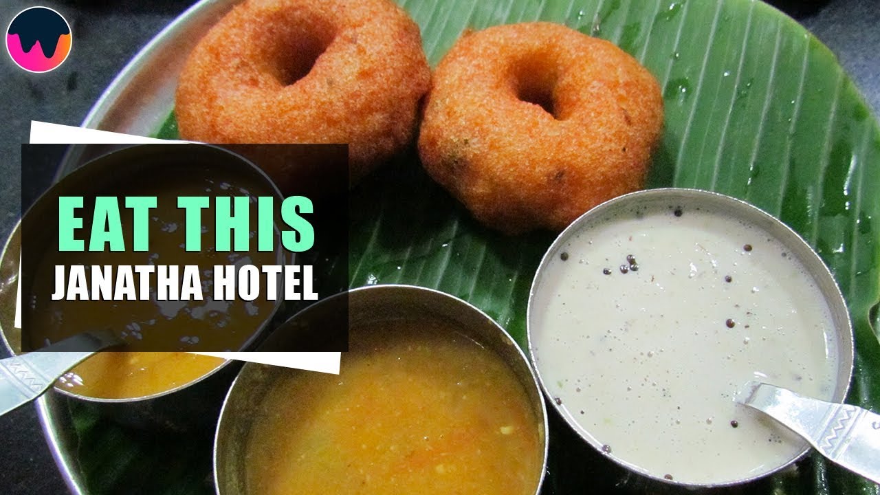 Janatha Hotel: Serving Delicious South Indian Food In Bangalore Since ...