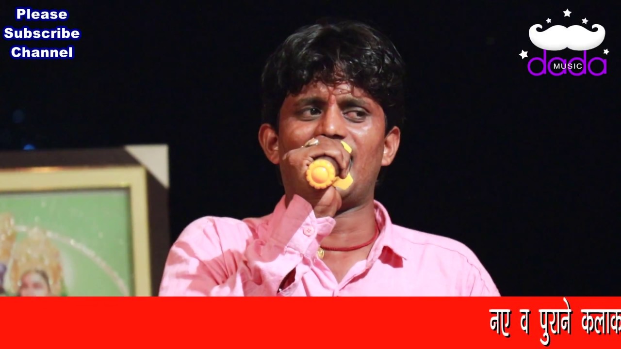 मेरी रख लाज जवाला SINGER NAVEEN NAYA GAON PLZ SUBSCRAIBE CHANAAL - YouTube
