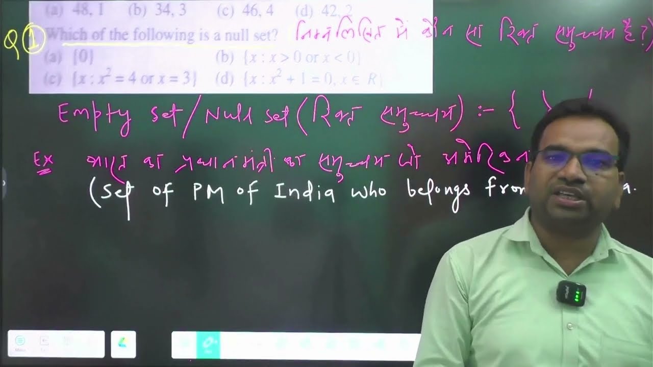 Set(समुच्चय ) | Challenging Questions Series | Er. Murari Sir(NITian) - YouTube