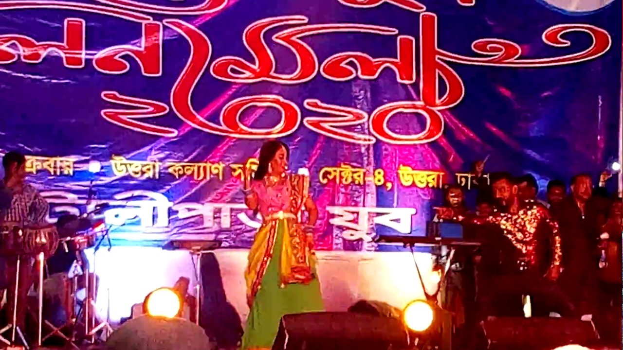 New video Song 2020.Valentine's Special 2020/ ONLINE BD MD HABIL HOSSEN ...