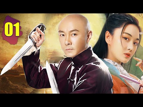 Phimmoichill Xem Phim Phi Nhân Tính Full HD - Phim Unhuman Full HD Vietsub Thuyết Minh