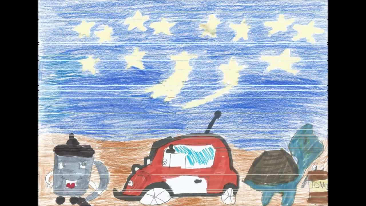 Η χελωνίτσα Καρέττα Καρέττα και το παλιό Φολκσβάγκεν - 26ο Δ. Σ ...