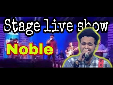 Bangladeshi Best Singer Nobel Live Performance 2019 - YouTube