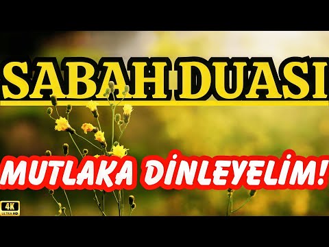 Recep Ayı 5. Günü Sabah Duası: Bereket ve Huzur İçin Özel Dua