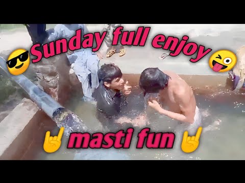 Sunday full enjoy||swimming bathing in village tube well|#vlog - YouTube