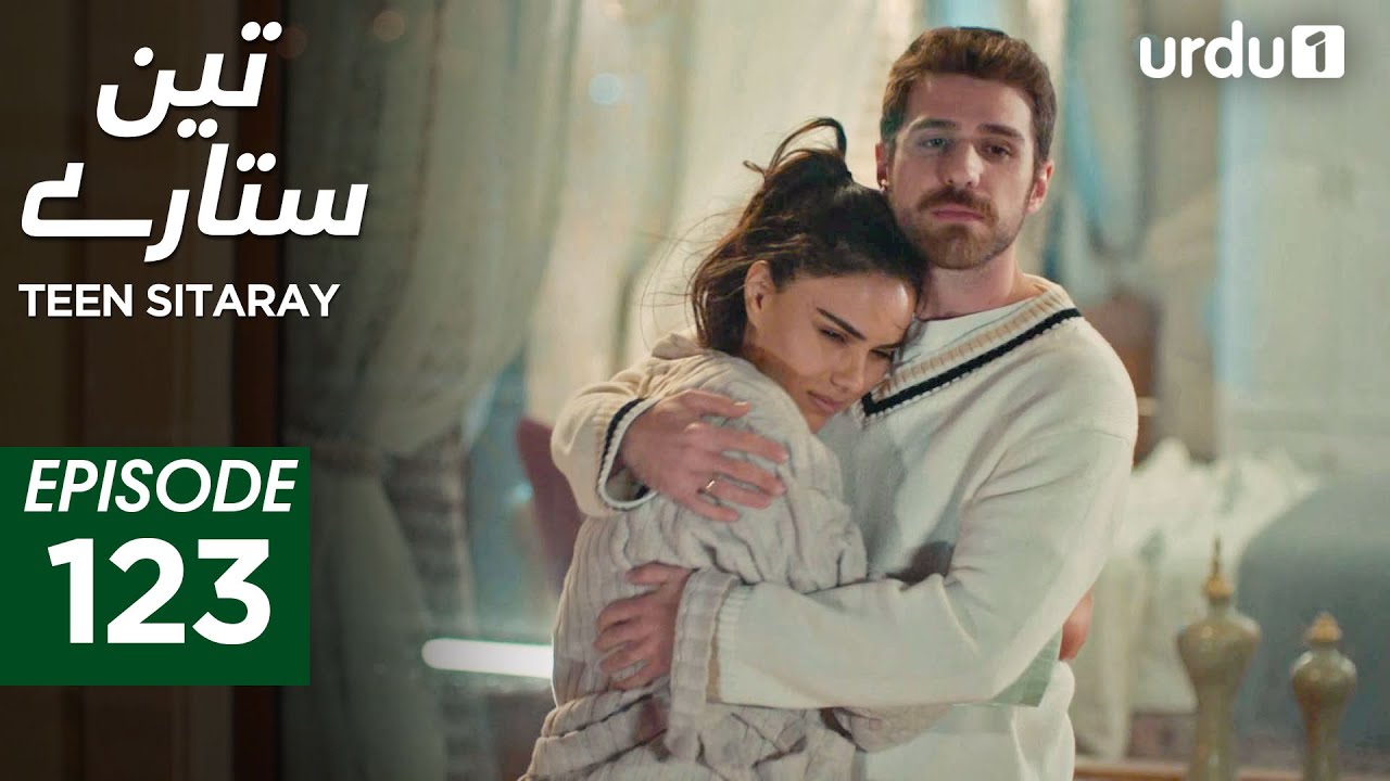 Teen Sitaray | Episode 123 | Turkish Drama | Three Sisters | Uc kiz ...
