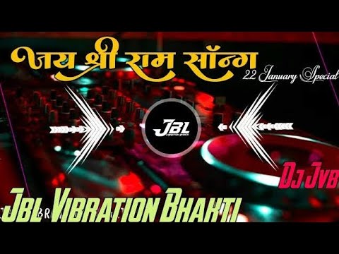 Jay Shree Ram Dj Song | Bajrang Dal Dj Song | Ramnavmi Song | Jay Shree ...