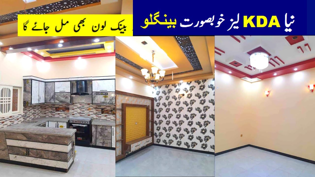 New Beautiful House KDA Lease for sale Ready to move, Applicable for ...