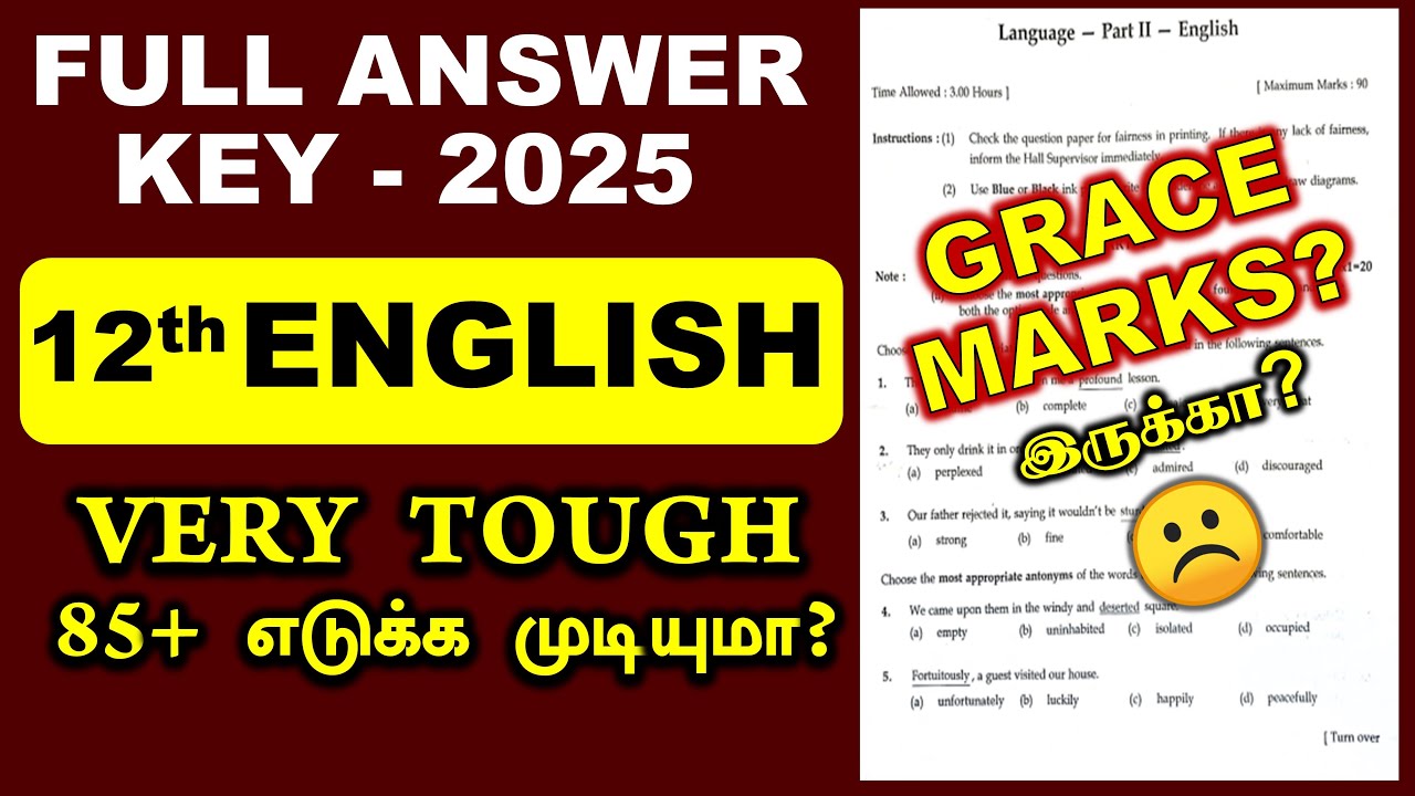 12th English Answer key 2025 - Public Exam 2025 | Very Tough Paper ...