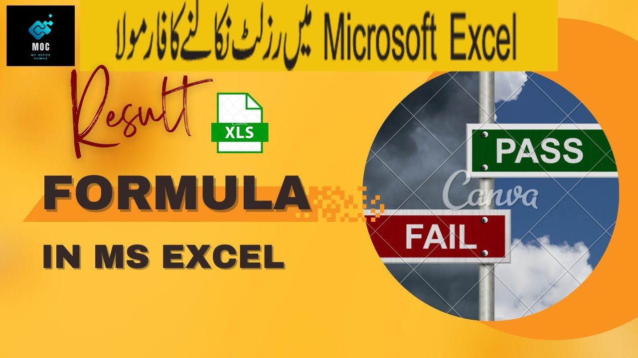 Result formula Fail Pass - YouTube