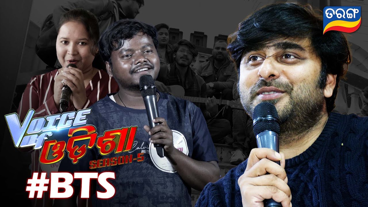Voice of Odisha Season 5 Bhubaneswar Audition BTS | Singing Reality ...
