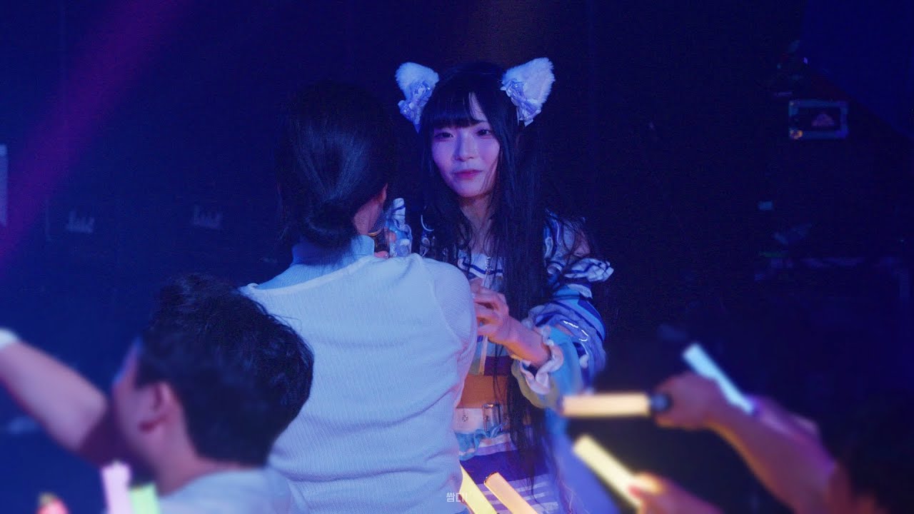 [8K] 250721 타키온Z (Tachyon Z) 히코 - 'Pixel Earth' 무대 직캠 (POWER OFF)(프리즘홀 ...