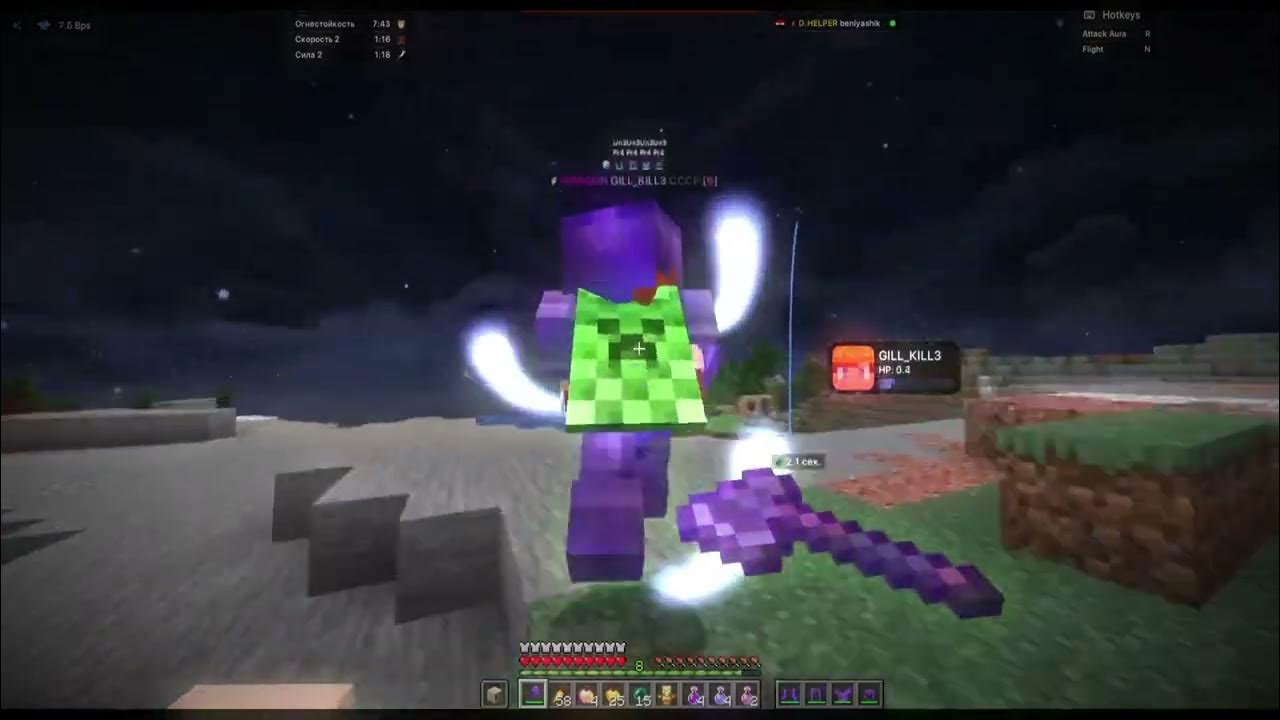 КРЯК НУРИКА ВЫШЕЛ ОФИЦИАЛЬНО ! | NURSULTAN ALPHA CRACK | 2024 |HOLLY WORLD | FUNTIME ...