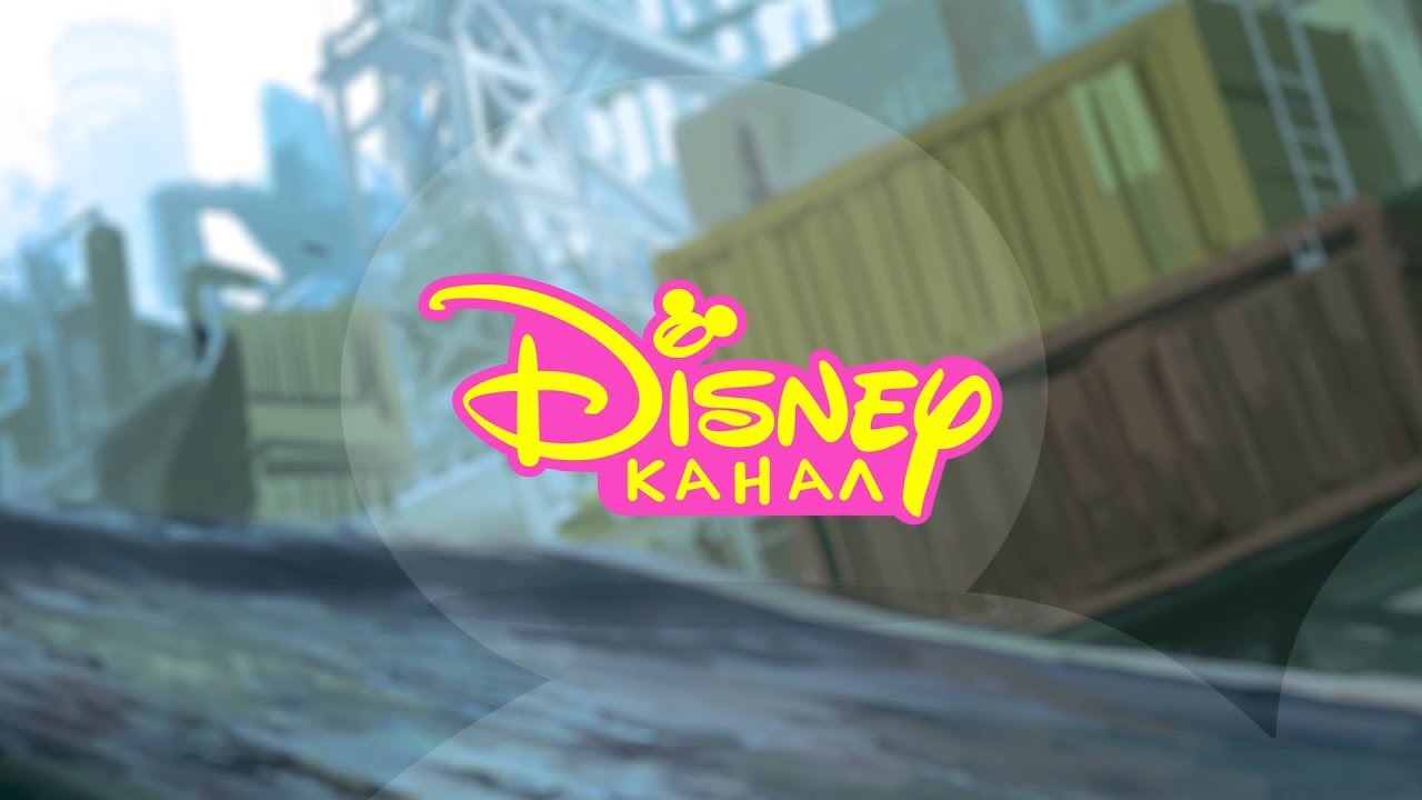 [fanmade] - Disney Channel Russia - Promo in HD - Bolt (2018) - YouTube