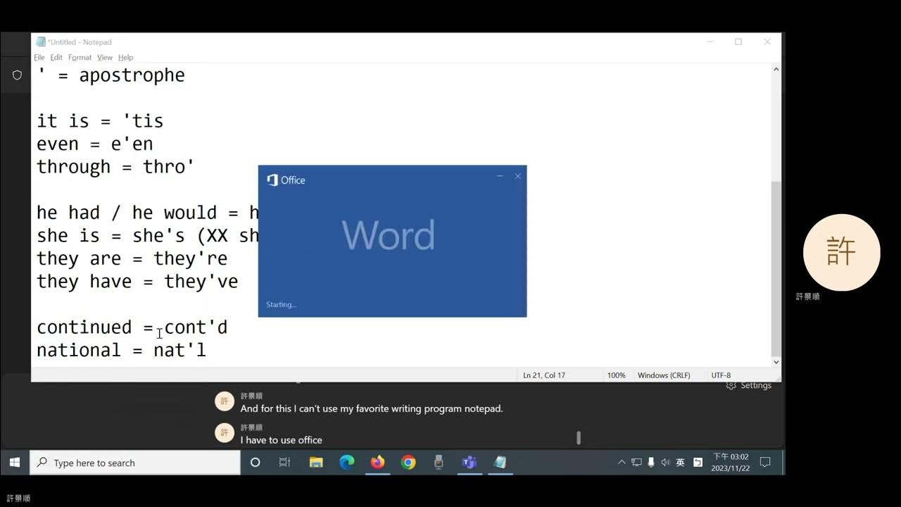 2023 Fall: English Grammar - 11 Contractions, Possessives, and Quantifiers - YouTube