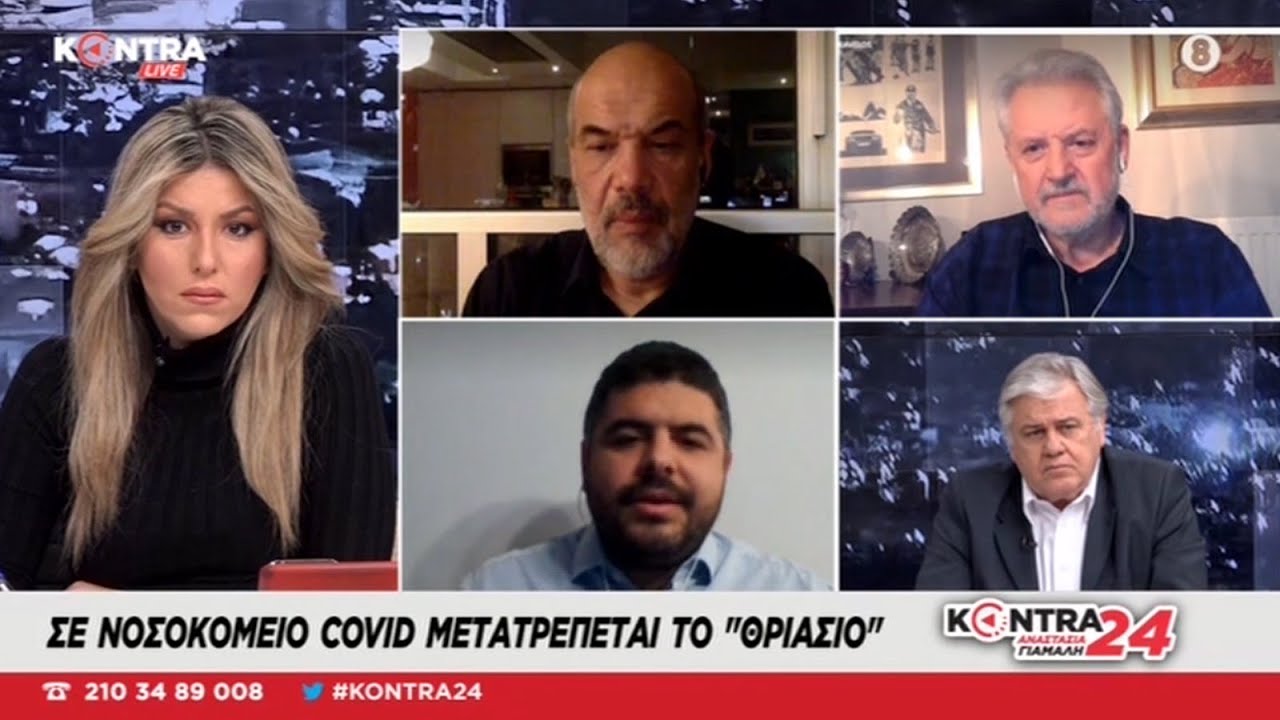 ΠΑΡΕΜΒΑΣΗ ΤΟΥ Γ. ΓΑΛΑΝΟΠΟΥΛΟΥ ΣΤΟ ΚΟΝΤΡΑ - YouTube