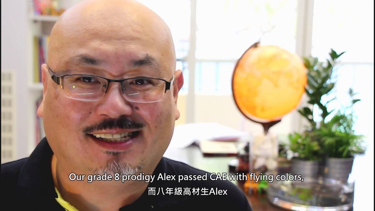 2016 Fall Semester PTA - T. Alan - YouTube