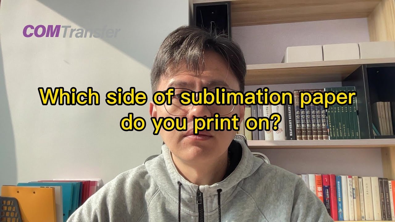 COMAX Which Side Of Sublimation Paper Roll Do You Print On China Manufacturer Factory COMAX Which Side Of Sublimation Paper Roll Do You Print On China Manufacturer Factory