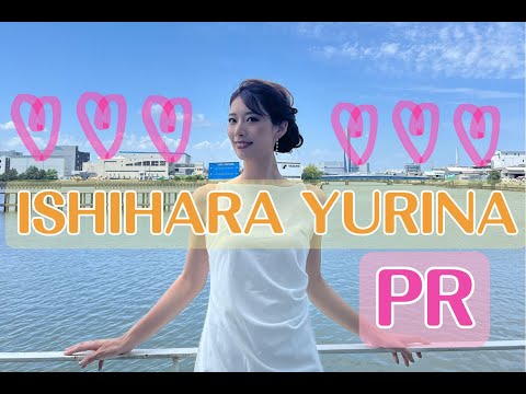Why I have to be Miss Grand Japan 2023 / YURINA ISHIHARA
