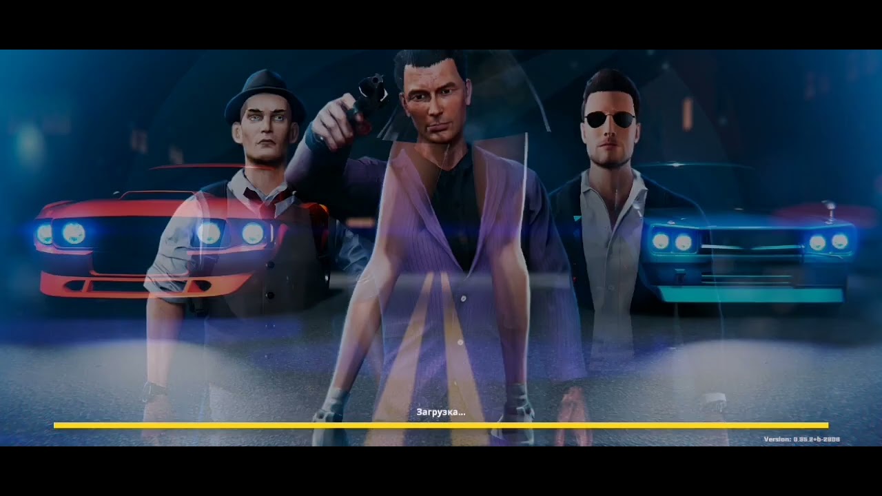 One State игра 480 - YouTube