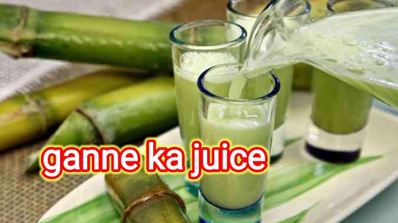 Ganne ka Ras| ganne ka juice amjad ali #amjadali - YouTube