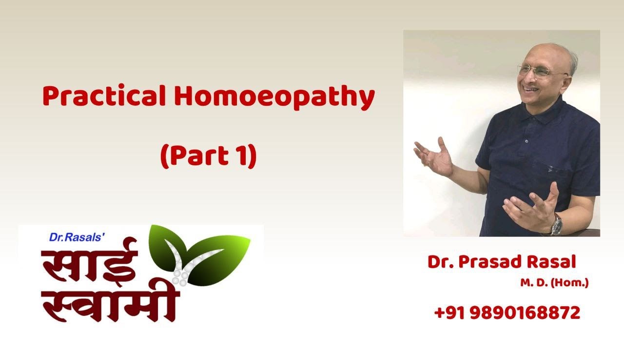 Seminar on Practical Homoeopathy Part 1 - YouTube