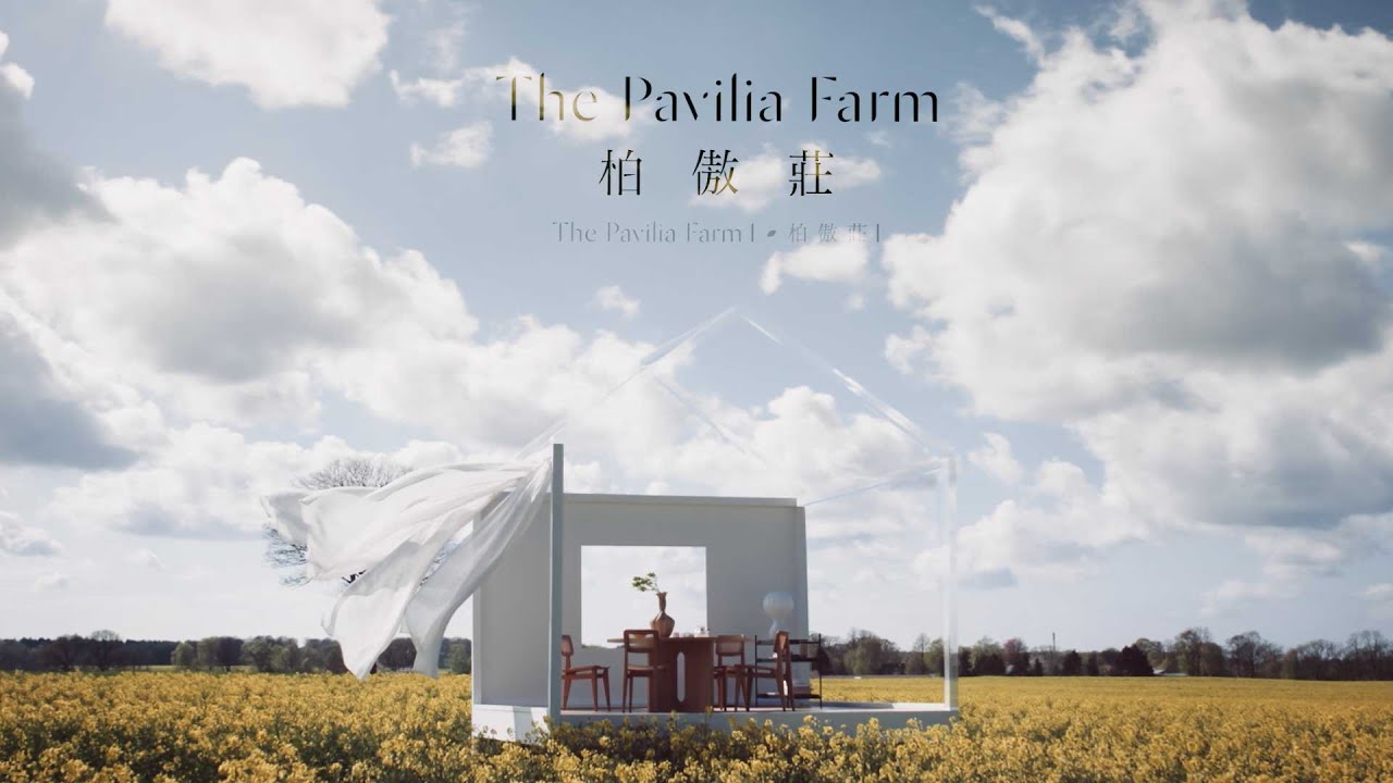 Pavilia Farm Promo - YouTube