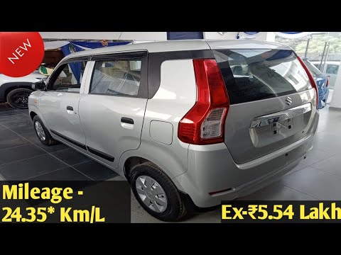 New Maruti Suzuki Wagon-R LXI | Next Gen K-series 1.0L Dual Jet, Dual ...