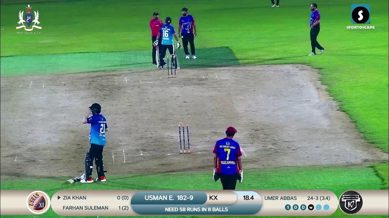 Khandan XI Rak vs Usman Eleven | MCC Cricket League Season II By AL Nawab Restaurant - YouTube