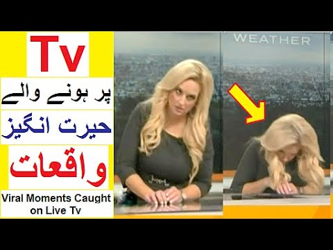 Shocking Moments Caught on LIVE TV - YouTube