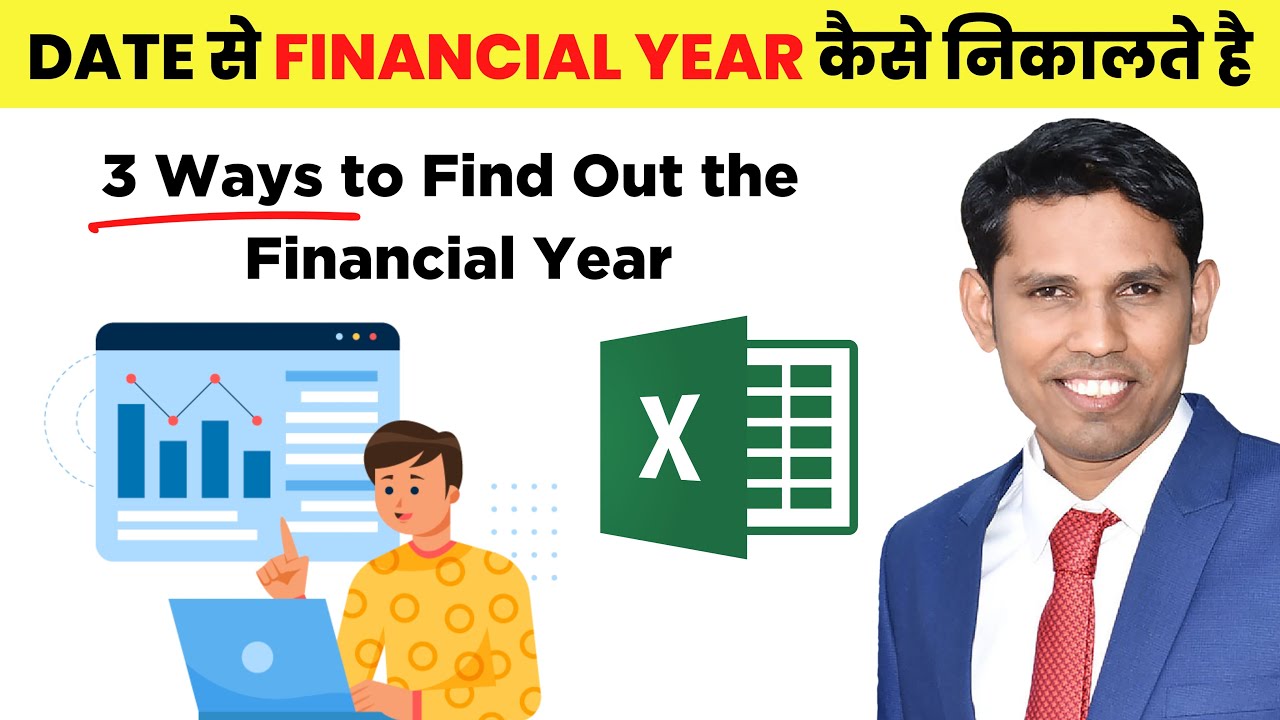 3 Ways To Find The Financial Year From Date In Excel Excel Formula 3 Ways To Find The Financial Year From Date In Excel Excel Formula