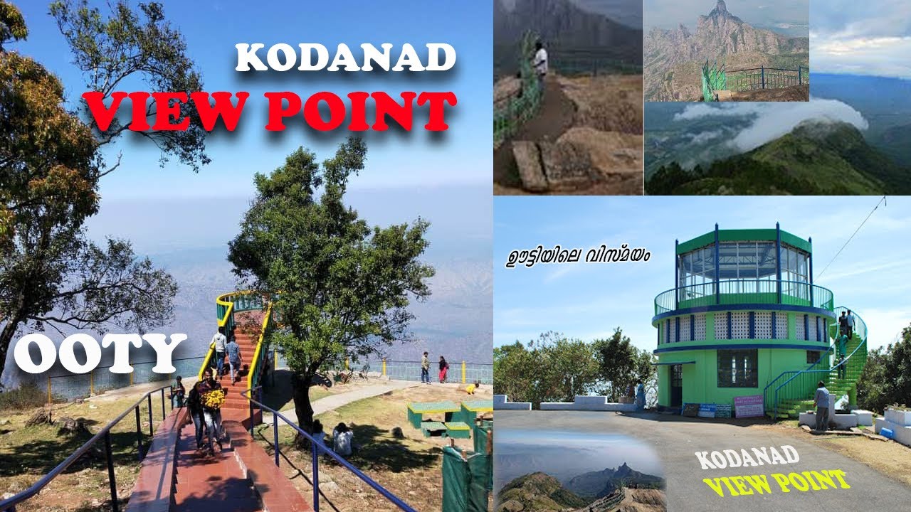 Ooty Trip Part 8: Kodanad View Point - YouTube