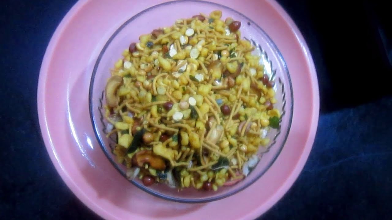 How To Make Mixture At Home (மிக்சர்) - YouTube