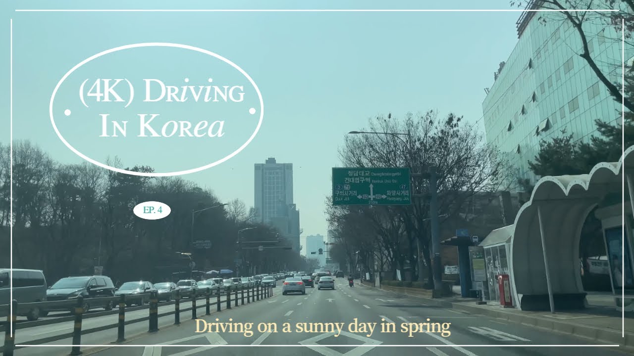 (4K) Driving in Korea 4 : Driving downtown in Seoul with relaxing music ...