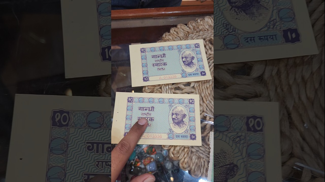 Rare Antique Gandhi Ji Currency Note In India 😱 #ytshorts #shorts - YouTube