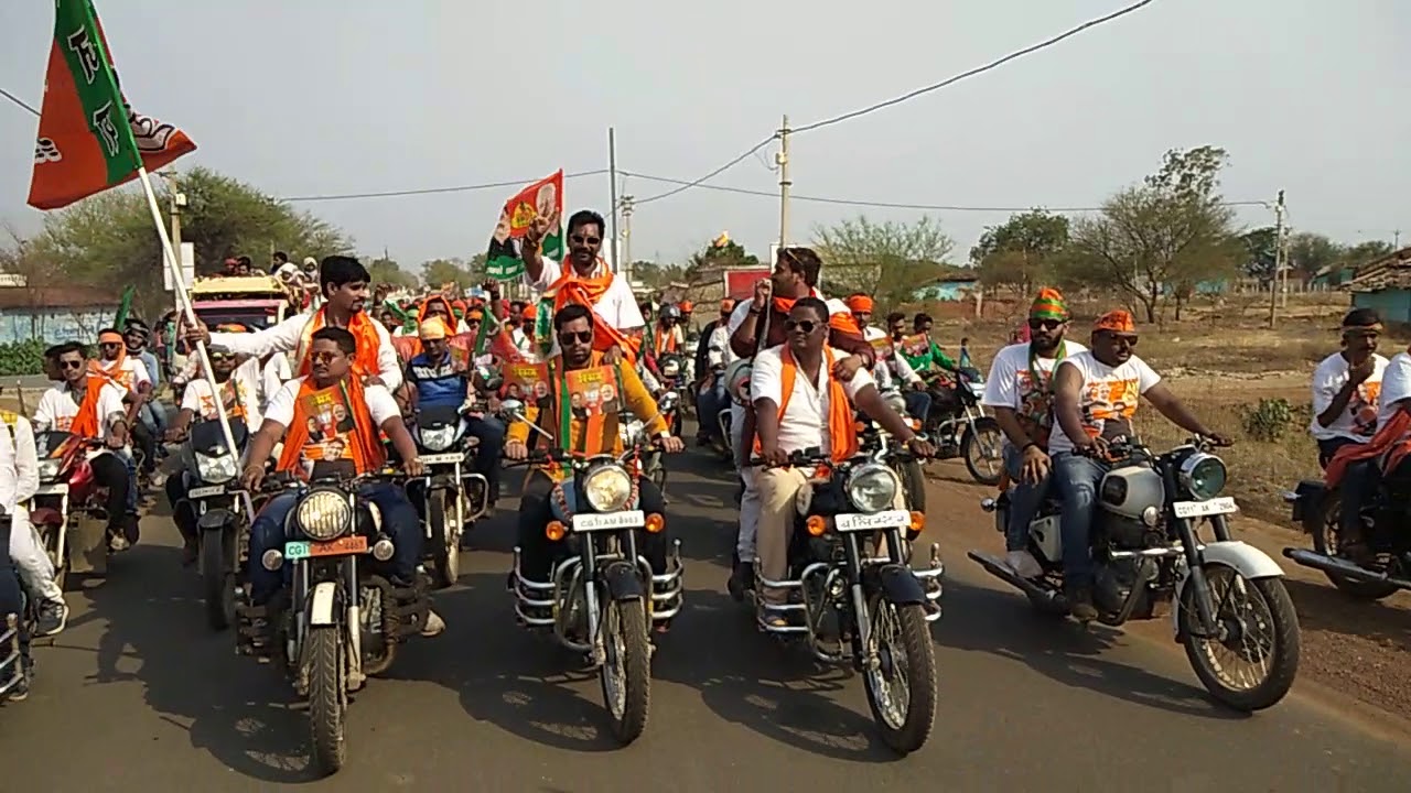 Yuva morcha bike rally - YouTube