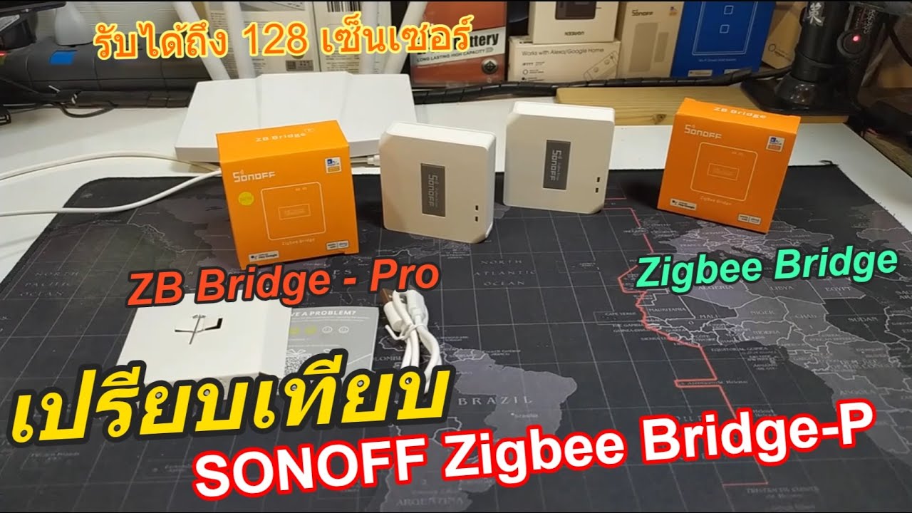 รีวิวเปรียบเทียบ Zigbee Bridge vs Zigbee Bridge Pro comparison 128 ...