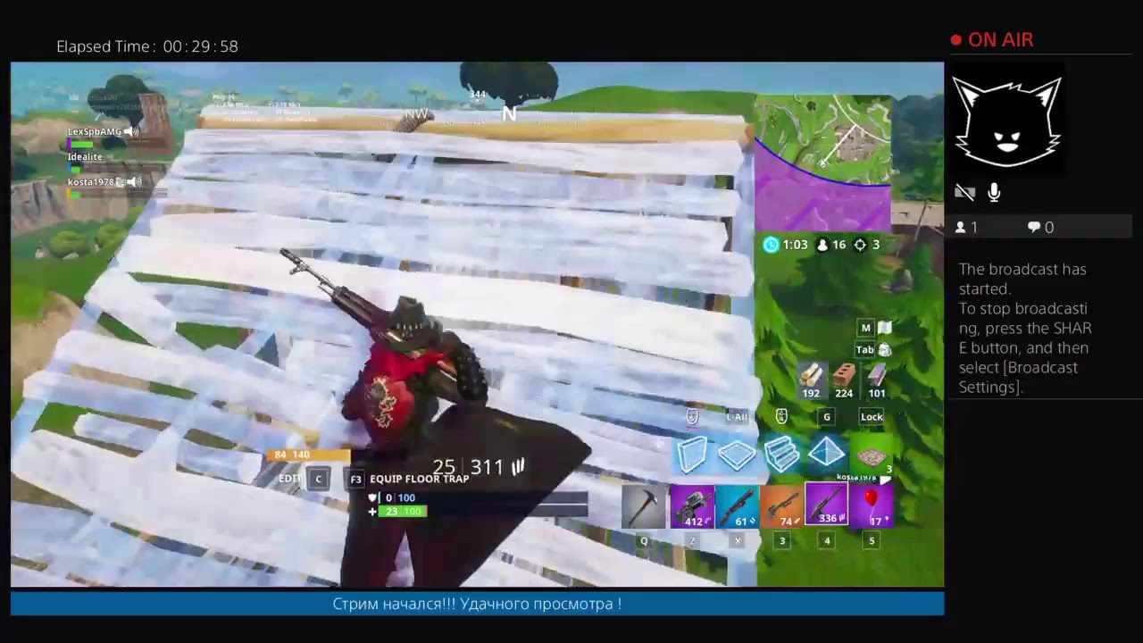 Fortnite gameplay (Russia) - YouTube