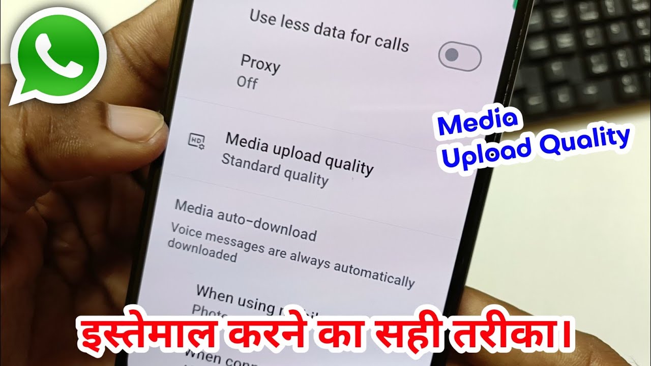 Whatsapp media upload quality New update | how to send photos & Videos ... Whatsapp media upload quality New update | how to send photos & Videos ...