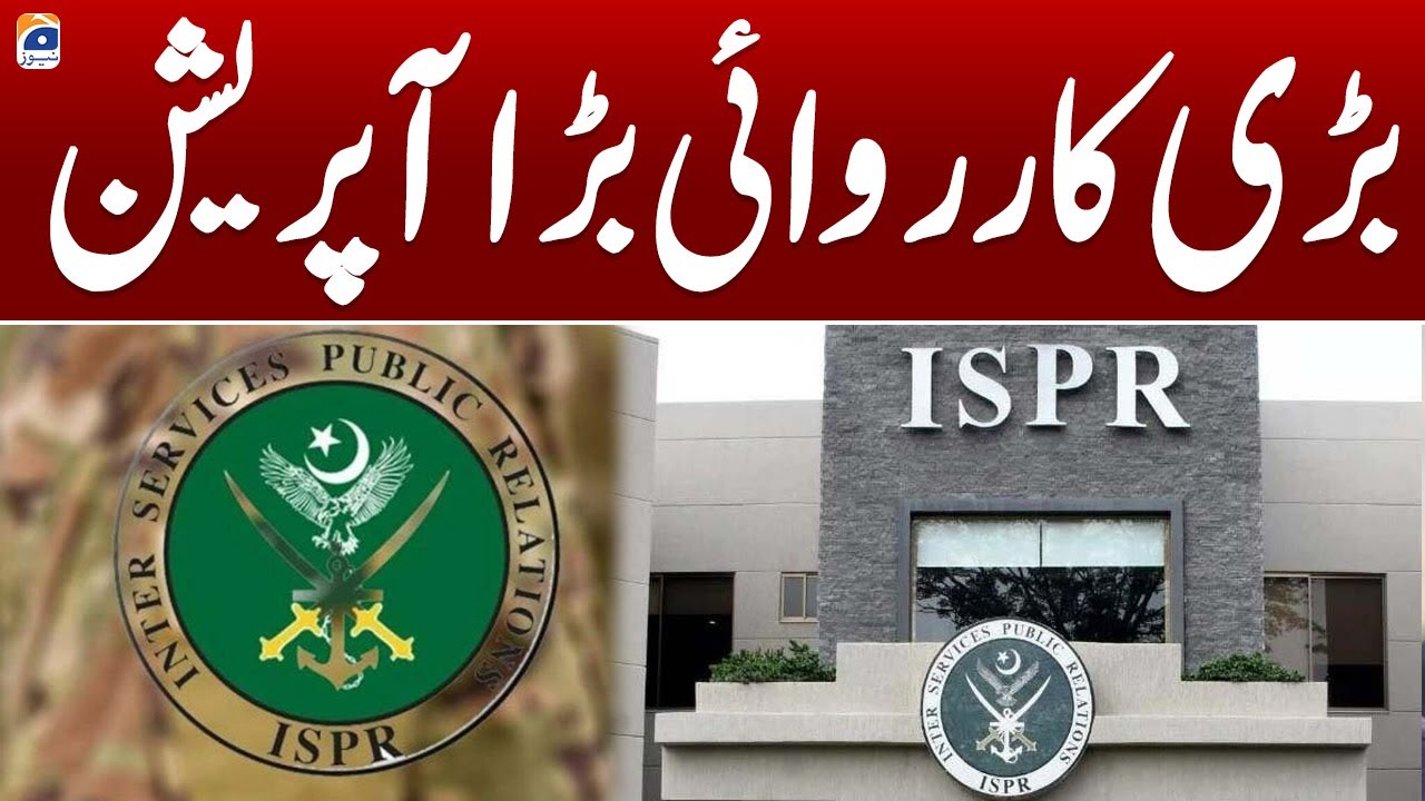 Geo News Updates 4:30 PM - ISPR - Breaking News | 22 April 2024 - YouTube
