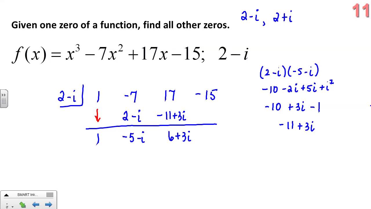 The Fundamental Theorem Of Algebra YouTube The Fundamental Theorem Of Algebra YouTube