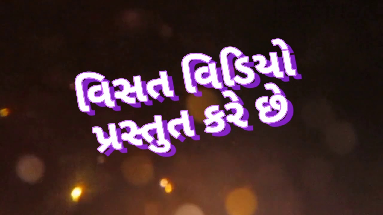 January 26 2020 YouTube january-26-2020-youtube