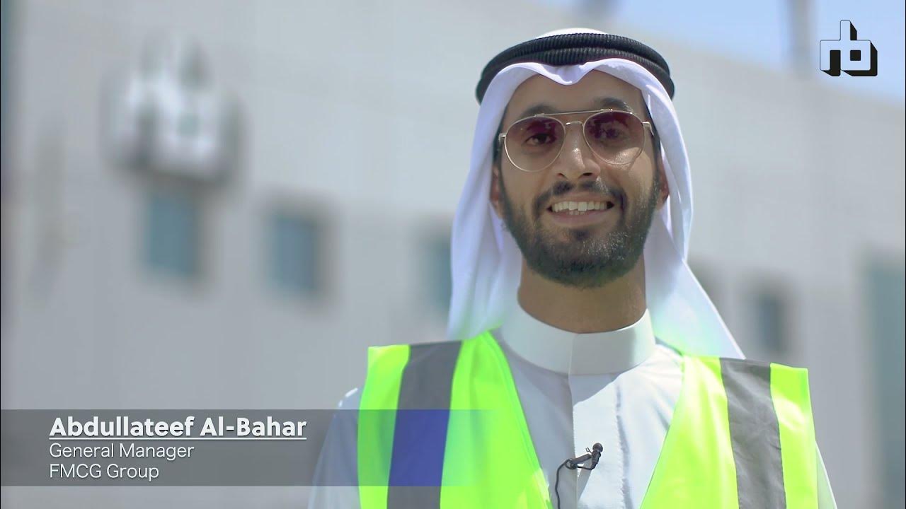 We Care at Al-Bahar Group - YouTube