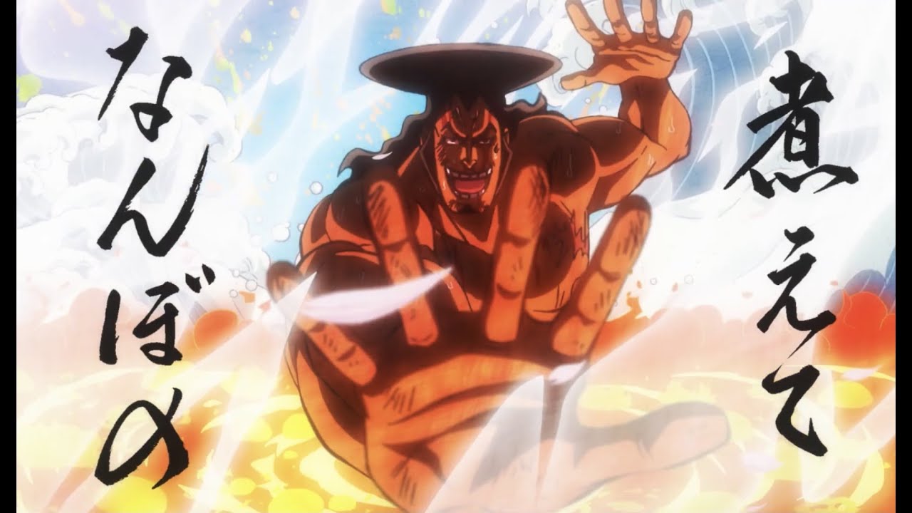 💔 "The Boiling Pot: Oden's Emotional and Heroic Death" | One Piece ...